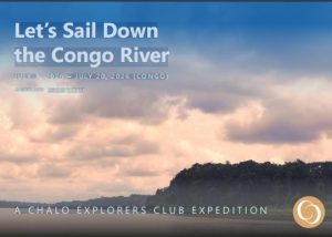 Advertising: Congo River Basin Cruise and Gabon with Chalo Africa, July ...